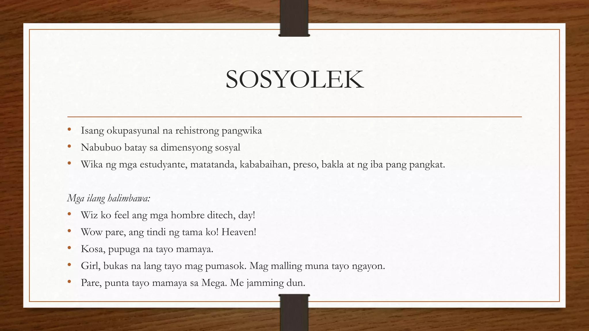 Ang Lingguwistikong Barayti Ng Wika.pptx