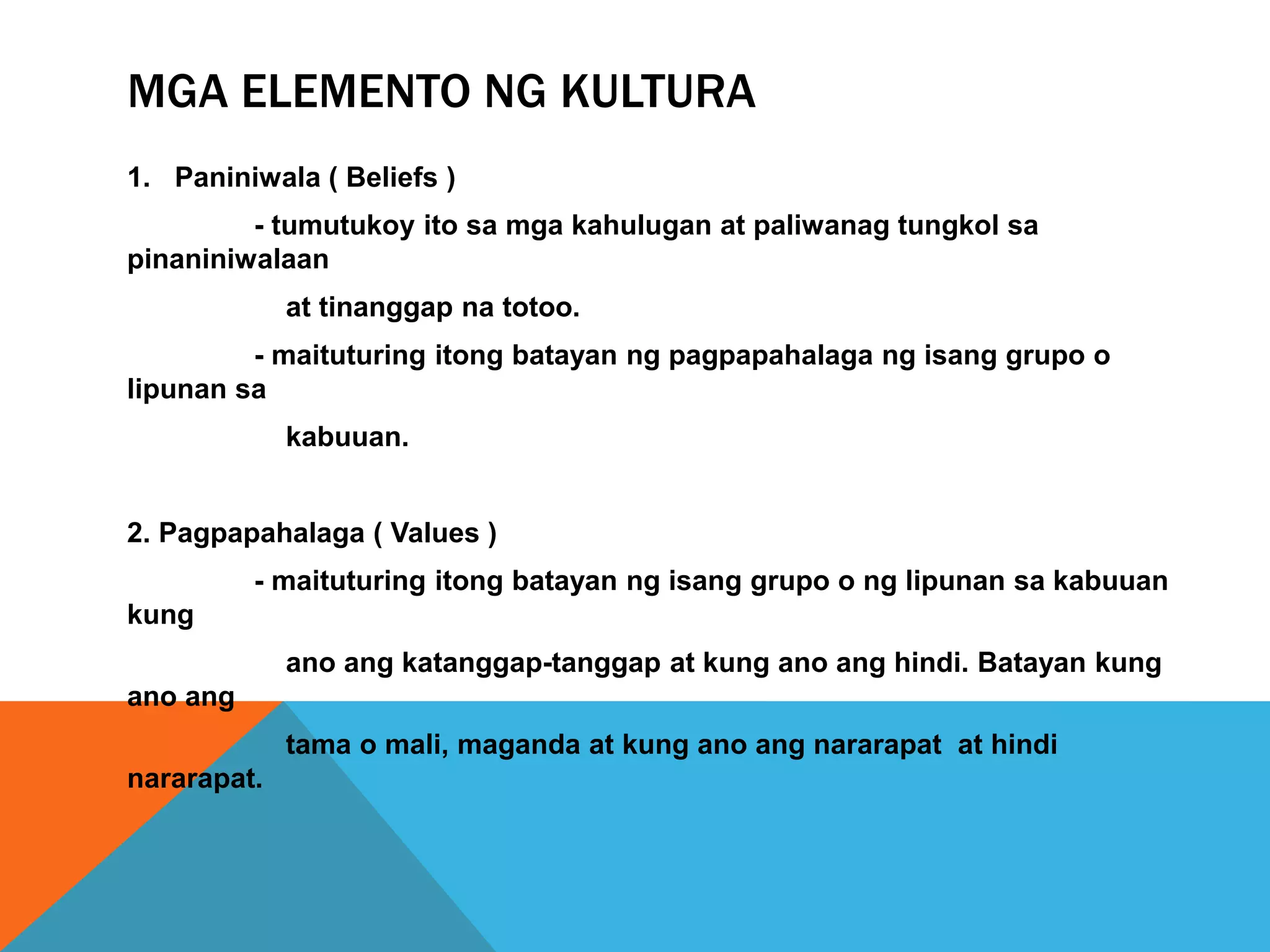 Ang lipunan | PPTX