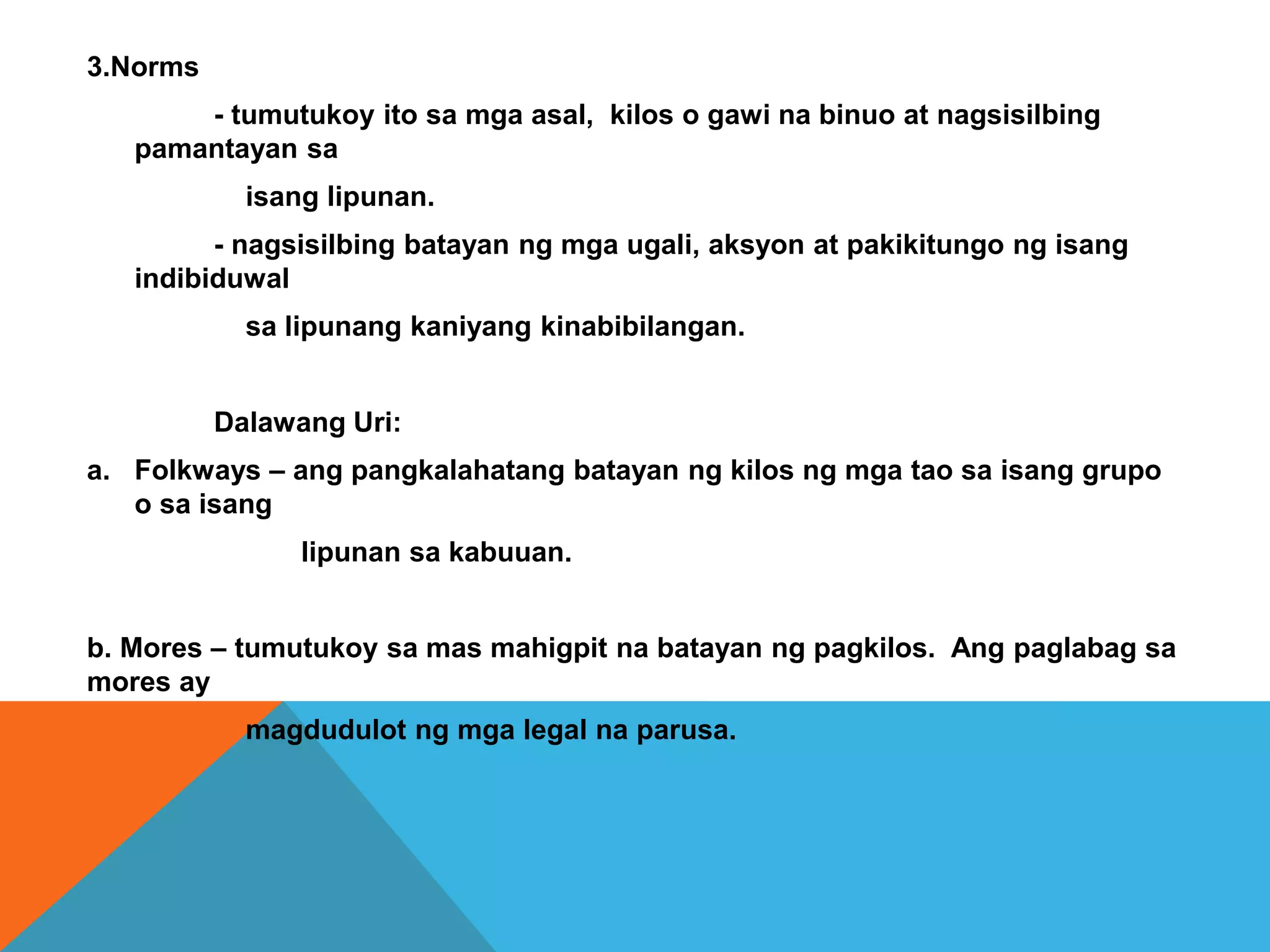 Ang lipunan | PPTX