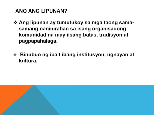 Ang lipunan | PPTX