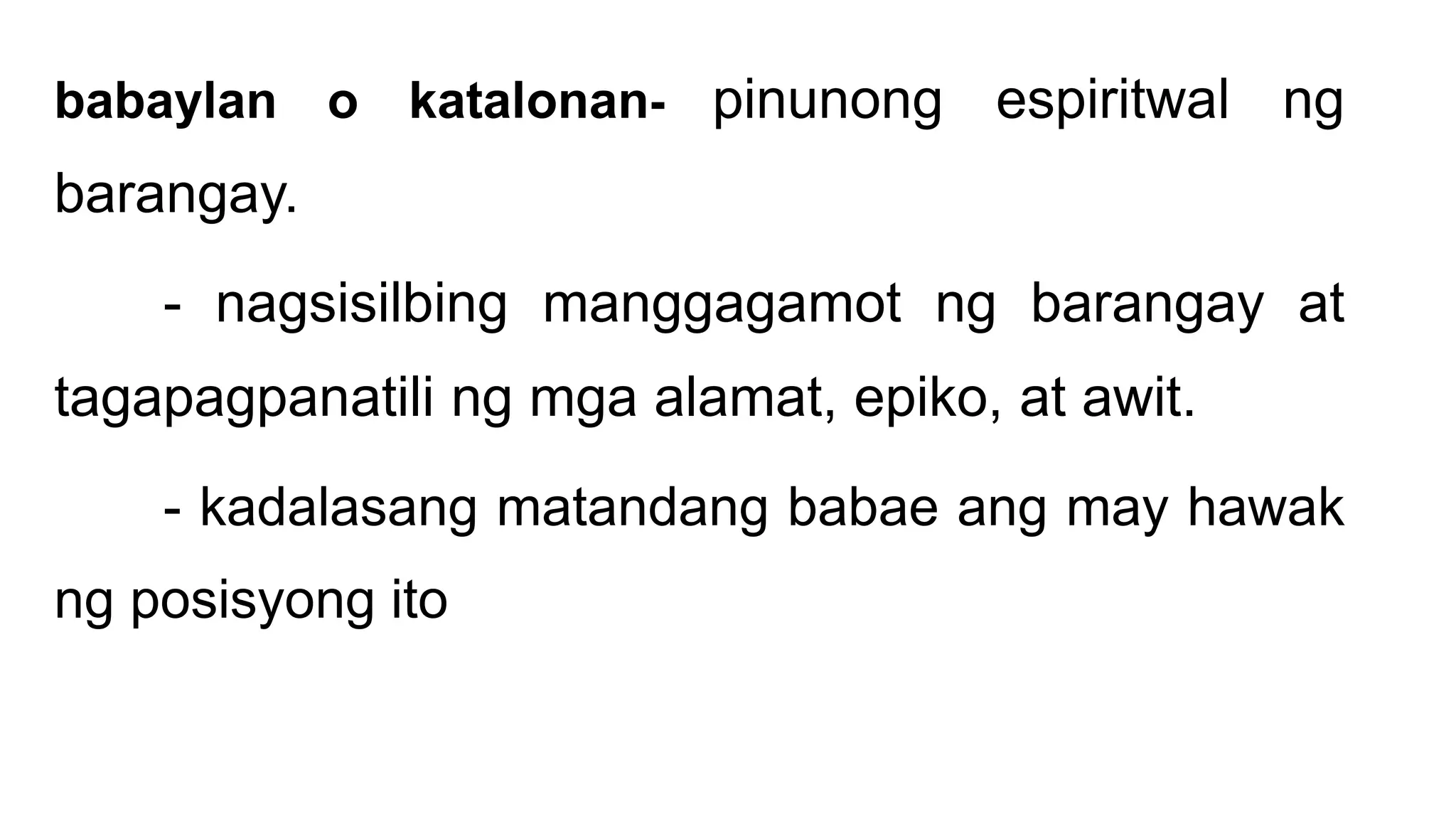 Ang lipunan ng sinaunang pilipino | PPTX