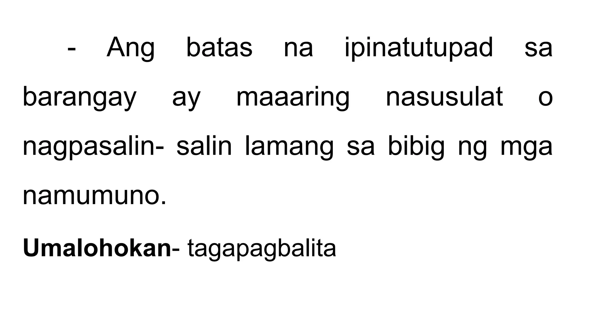 Ang lipunan ng sinaunang pilipino | PPTX