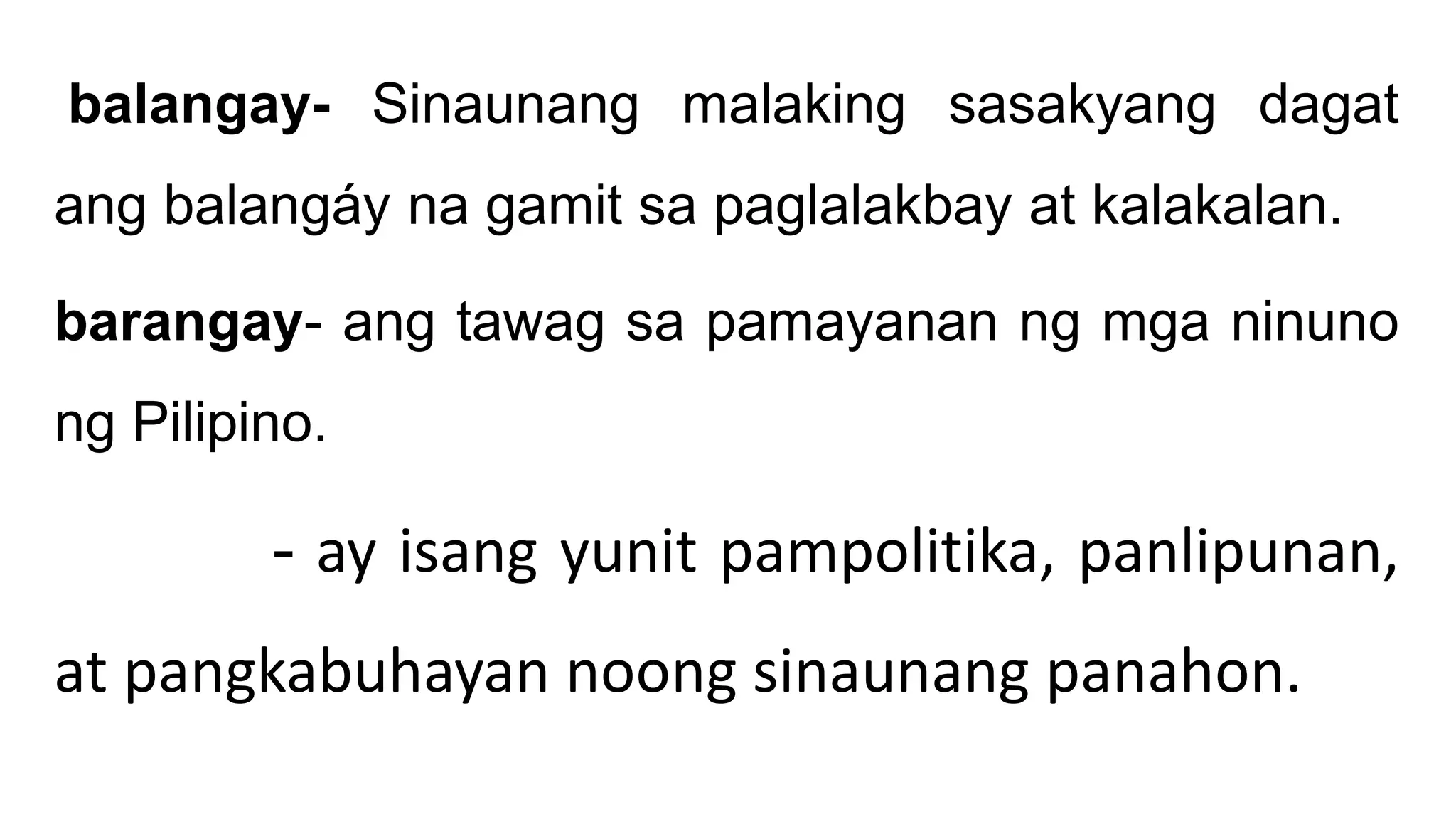 Ang lipunan ng sinaunang pilipino | PPTX
