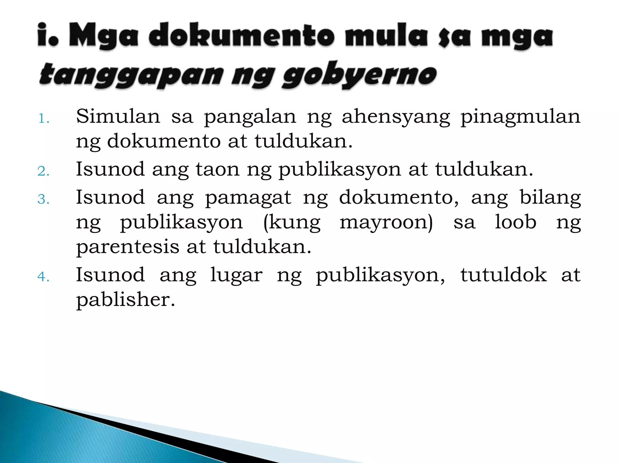 Ang Listahan ng mga Sanggunian (Filipino) | PPTX