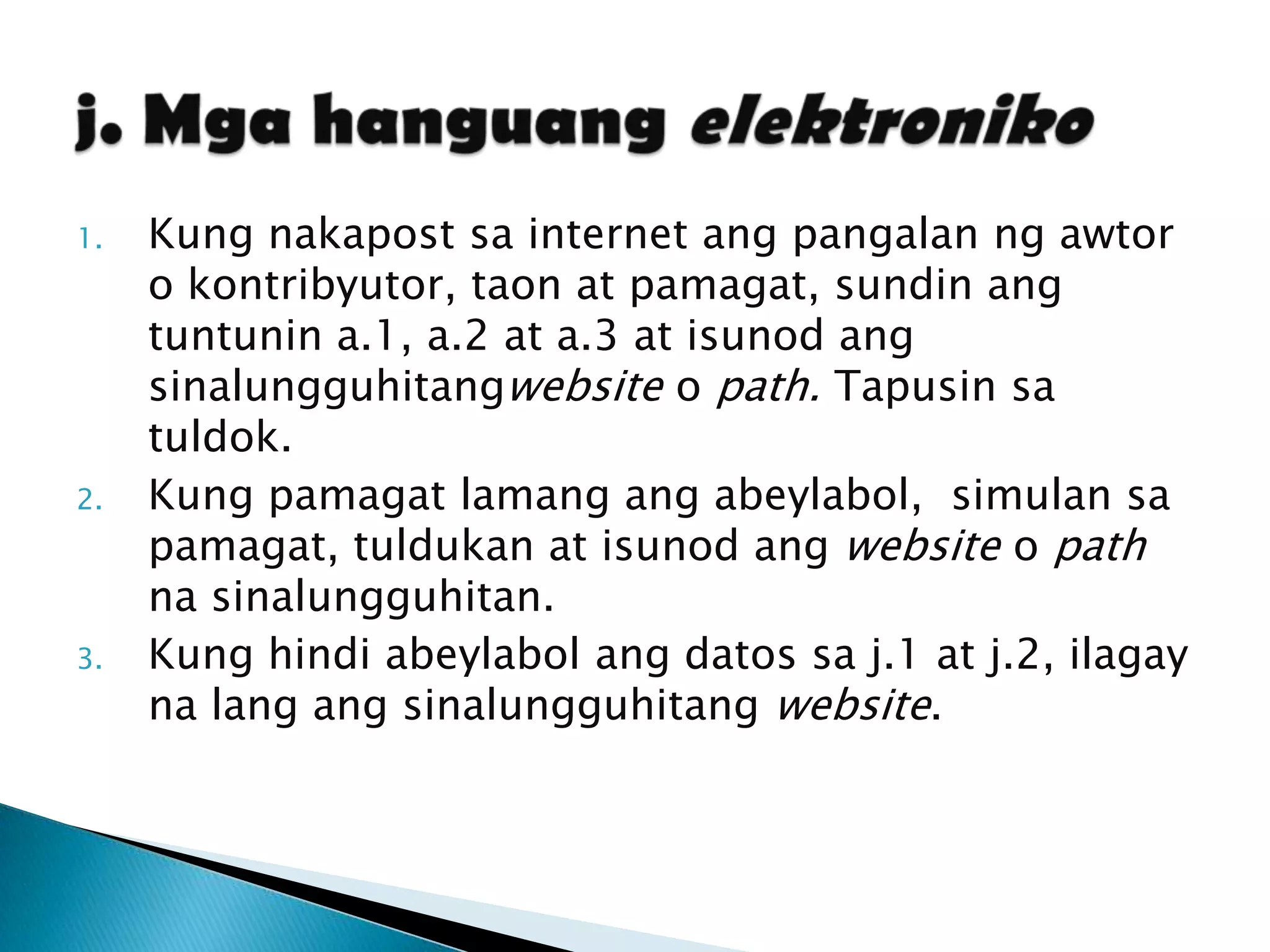 Ang Listahan ng mga Sanggunian (Filipino) | PPTX