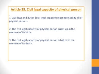 Civil Legal Capacity | PPTX