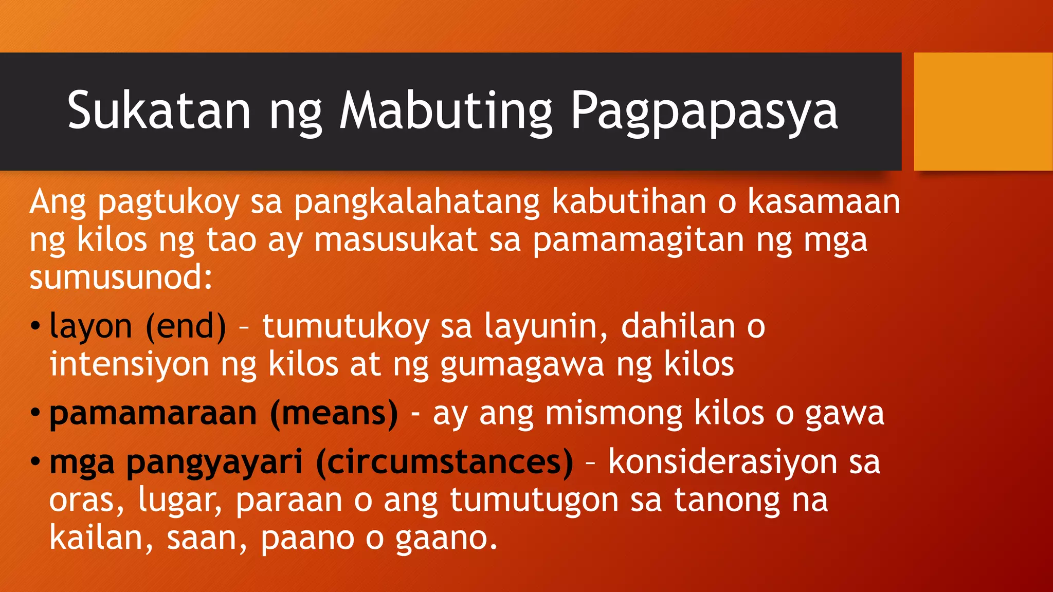 ANG MABUTING PAGPAPASIYA.pptx