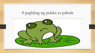 Ang Mag-Inang Palakang Puno.pptx