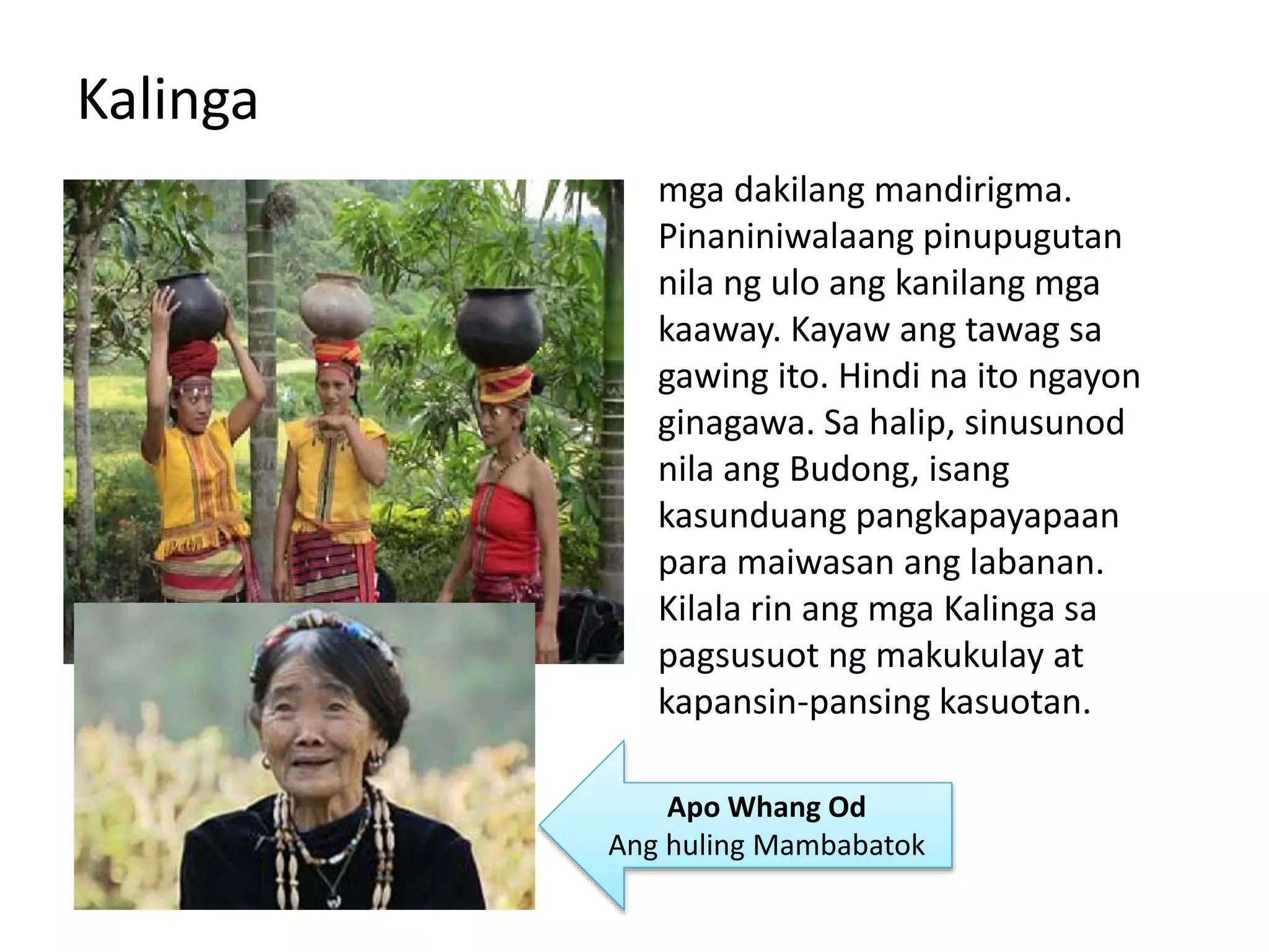 Ang magandang daigdig ng ating mga katutubong kapatid | PPTX