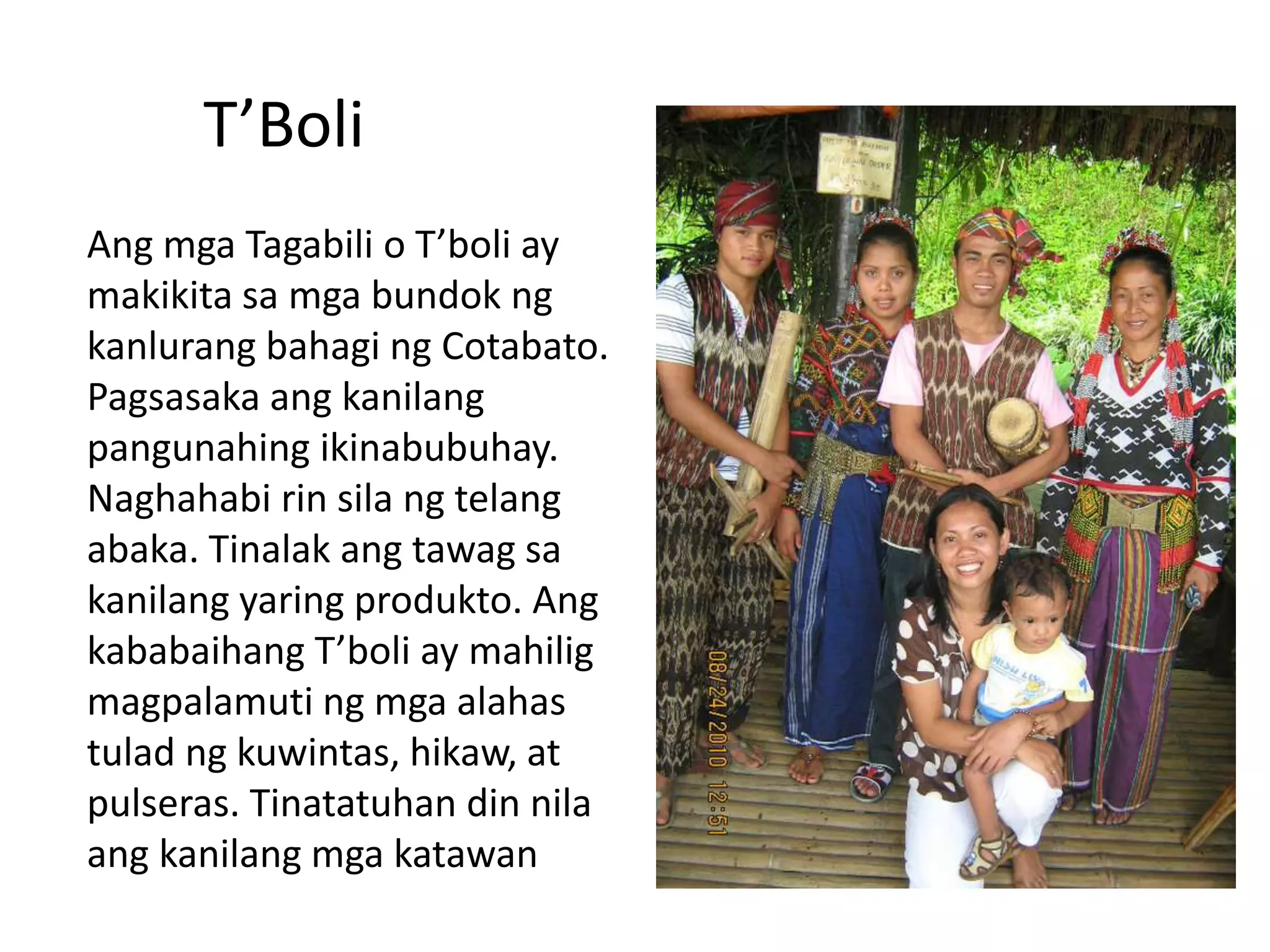 Ang magandang daigdig ng ating mga katutubong kapatid | PPTX