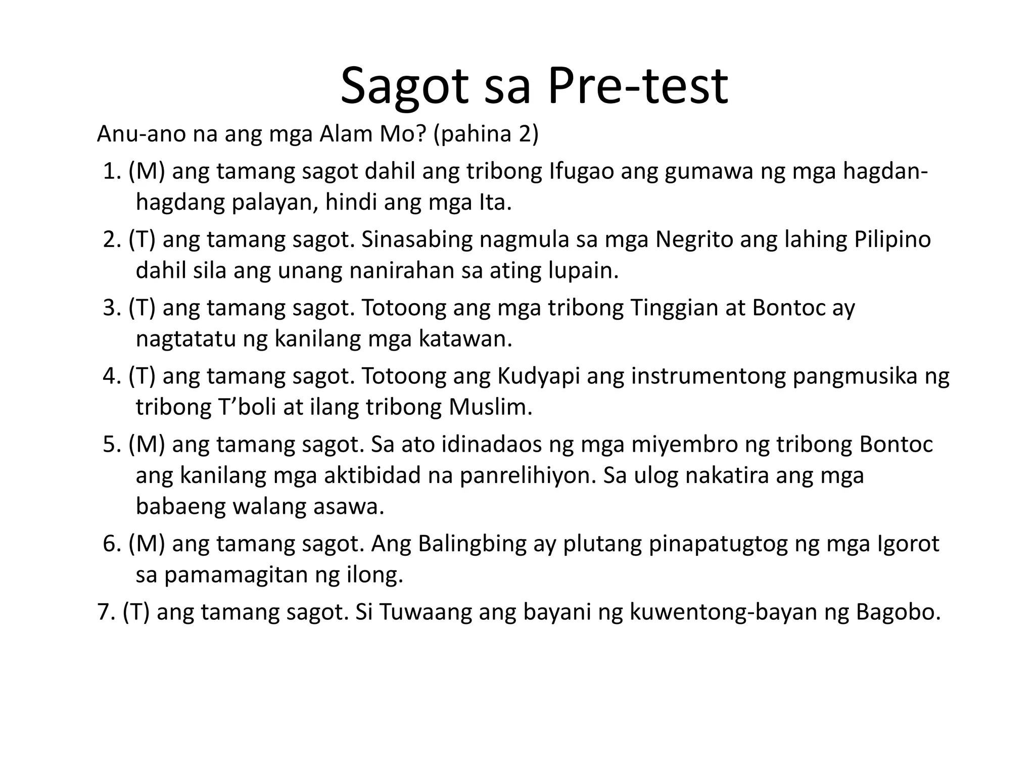 Ang magandang daigdig ng ating mga katutubong kapatid | PPTX