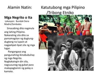 Ang magandang daigdig ng ating mga katutubong kapatid | PPTX