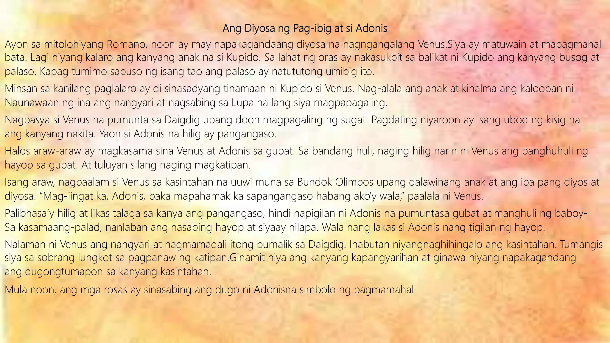 Ang maikling kwento panitikan | PPTX