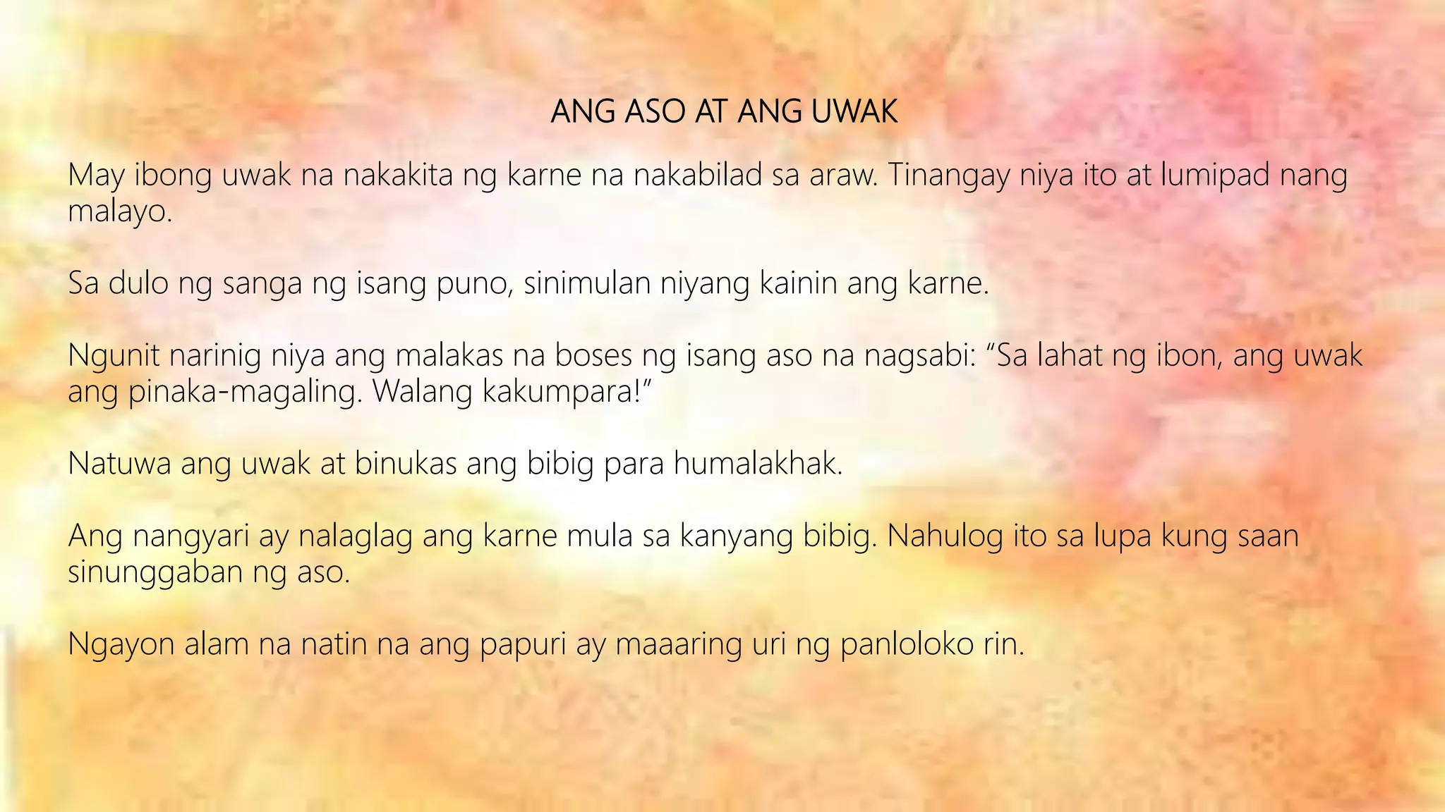 Ang maikling kwento panitikan | PPTX