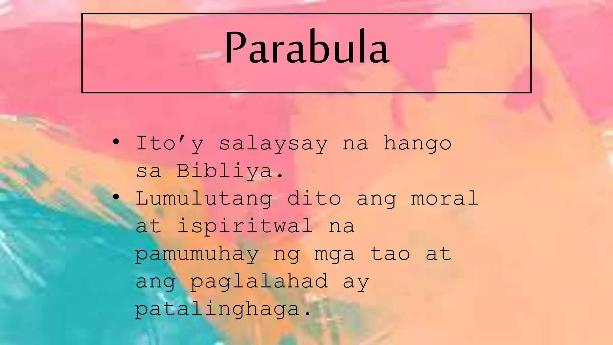 Ang maikling kwento panitikan | PPTX