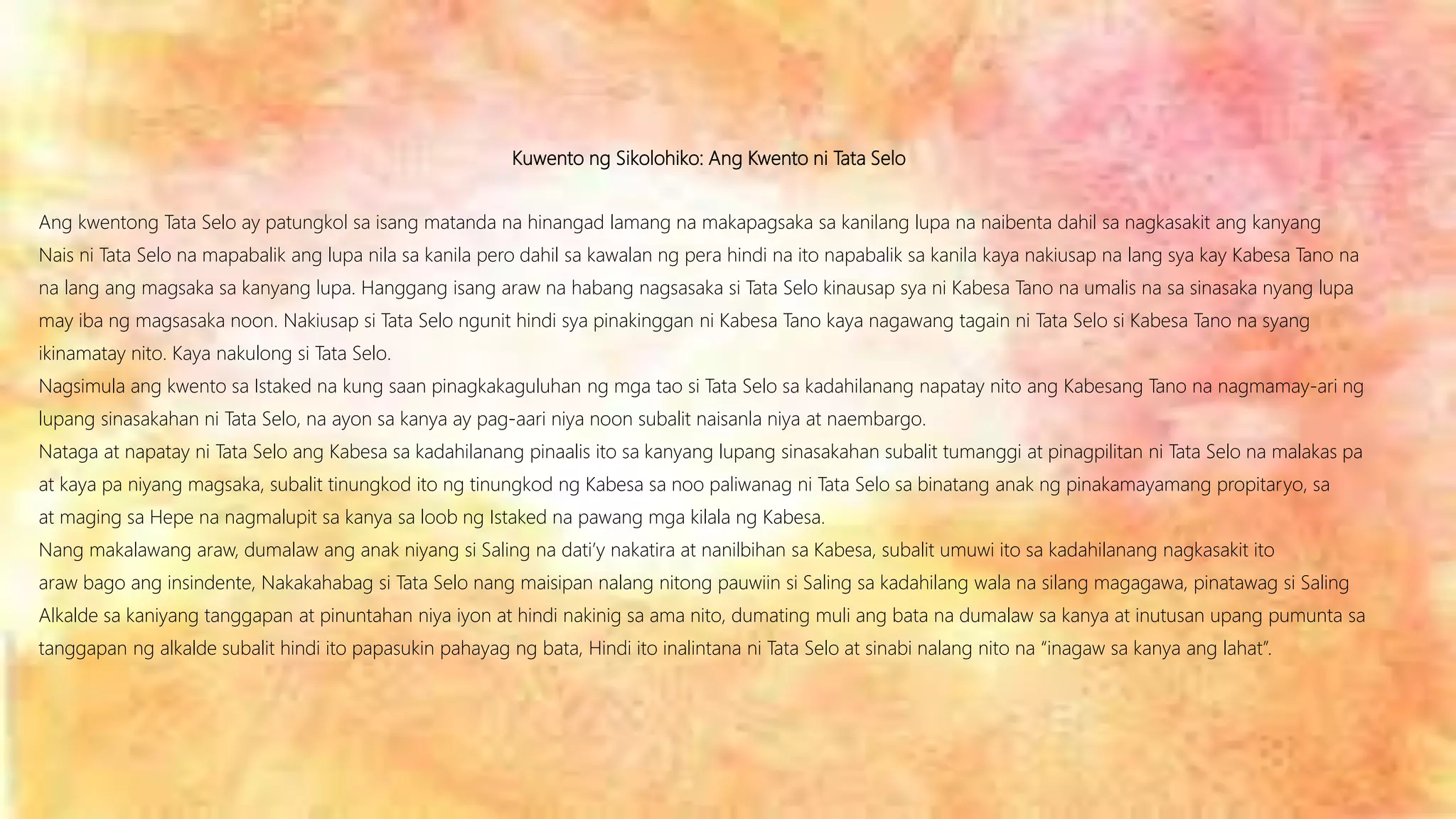 Ang maikling kwento panitikan | PPTX