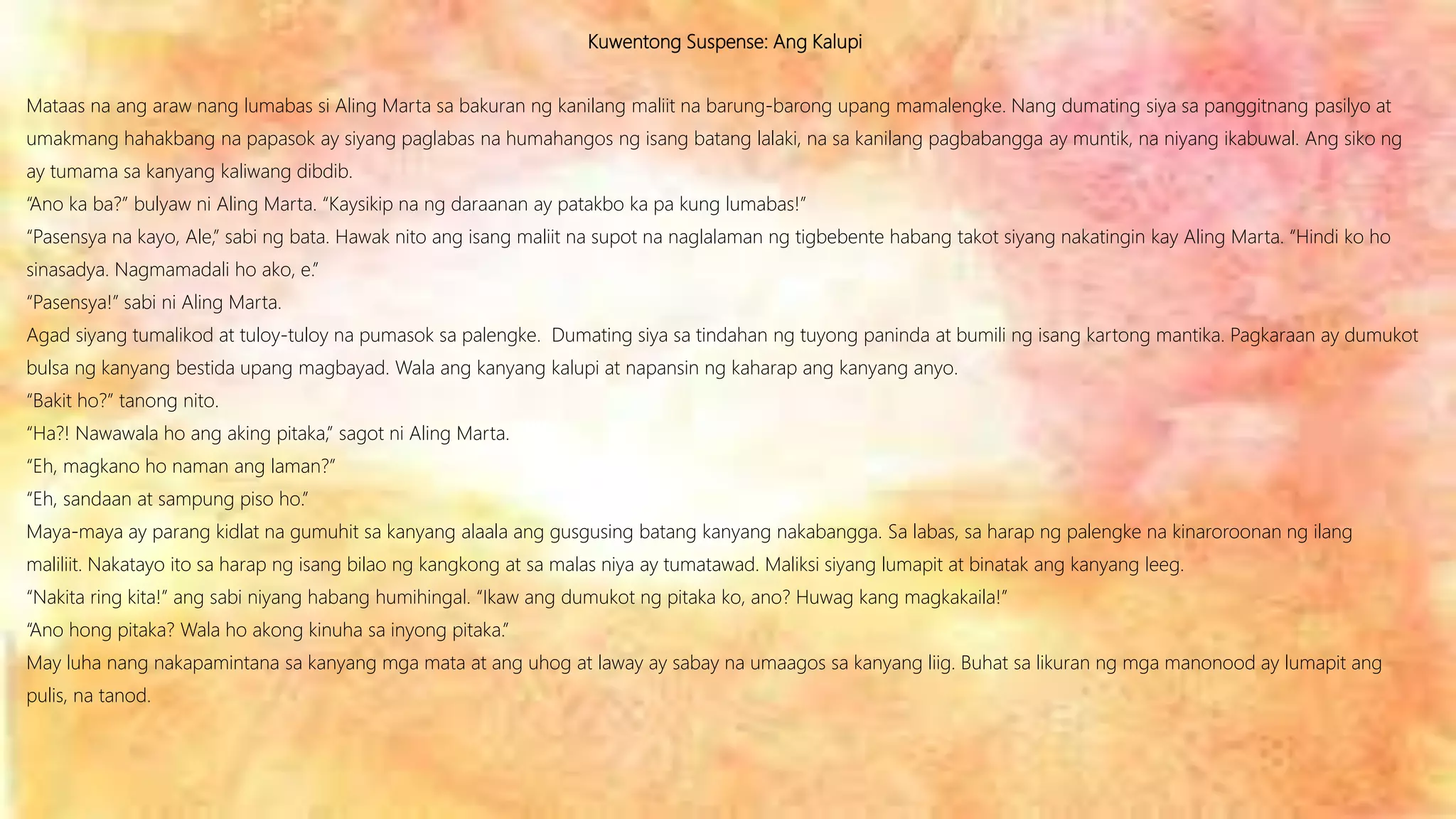 Ang maikling kwento panitikan | PPTX