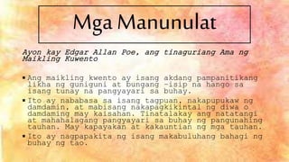 Ang maikling kwento panitikan | PPTX