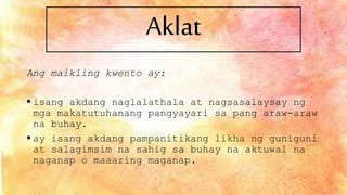 Ang maikling kwento panitikan | PPTX