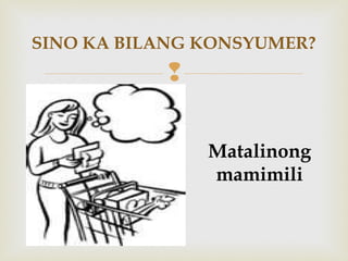 Angmamimili 120817073727-phpapp02 | PPT