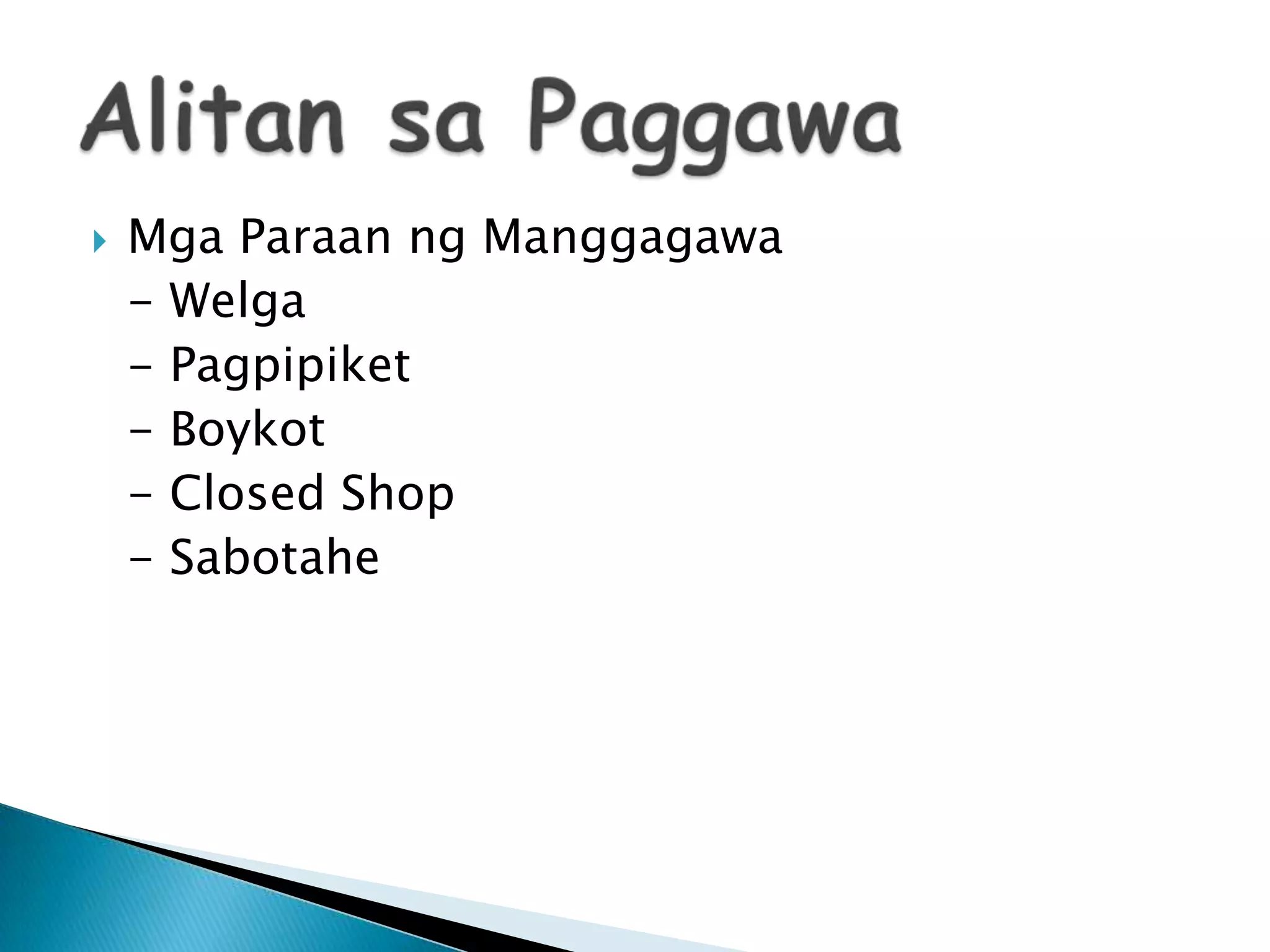 Ang manggagawang pilipino | PPTX