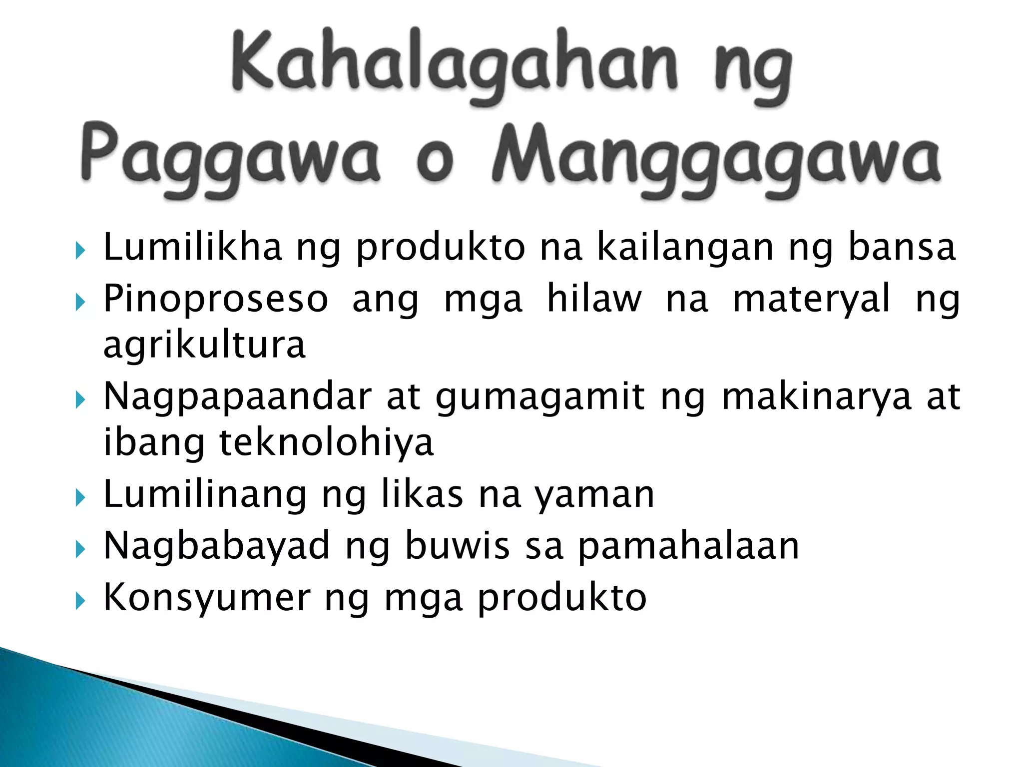 Ang manggagawang pilipino | PPTX