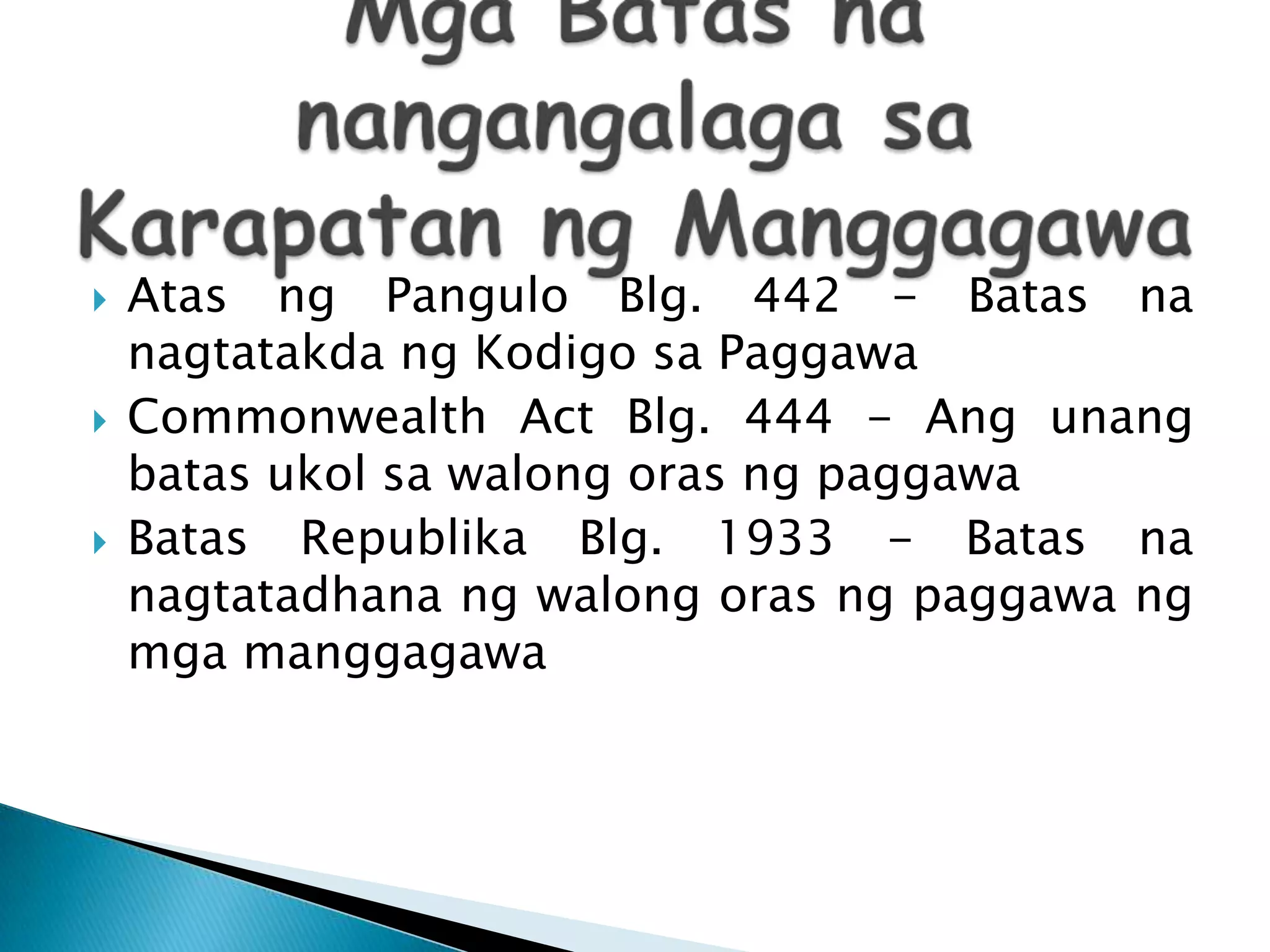 Ang manggagawang pilipino | PPTX