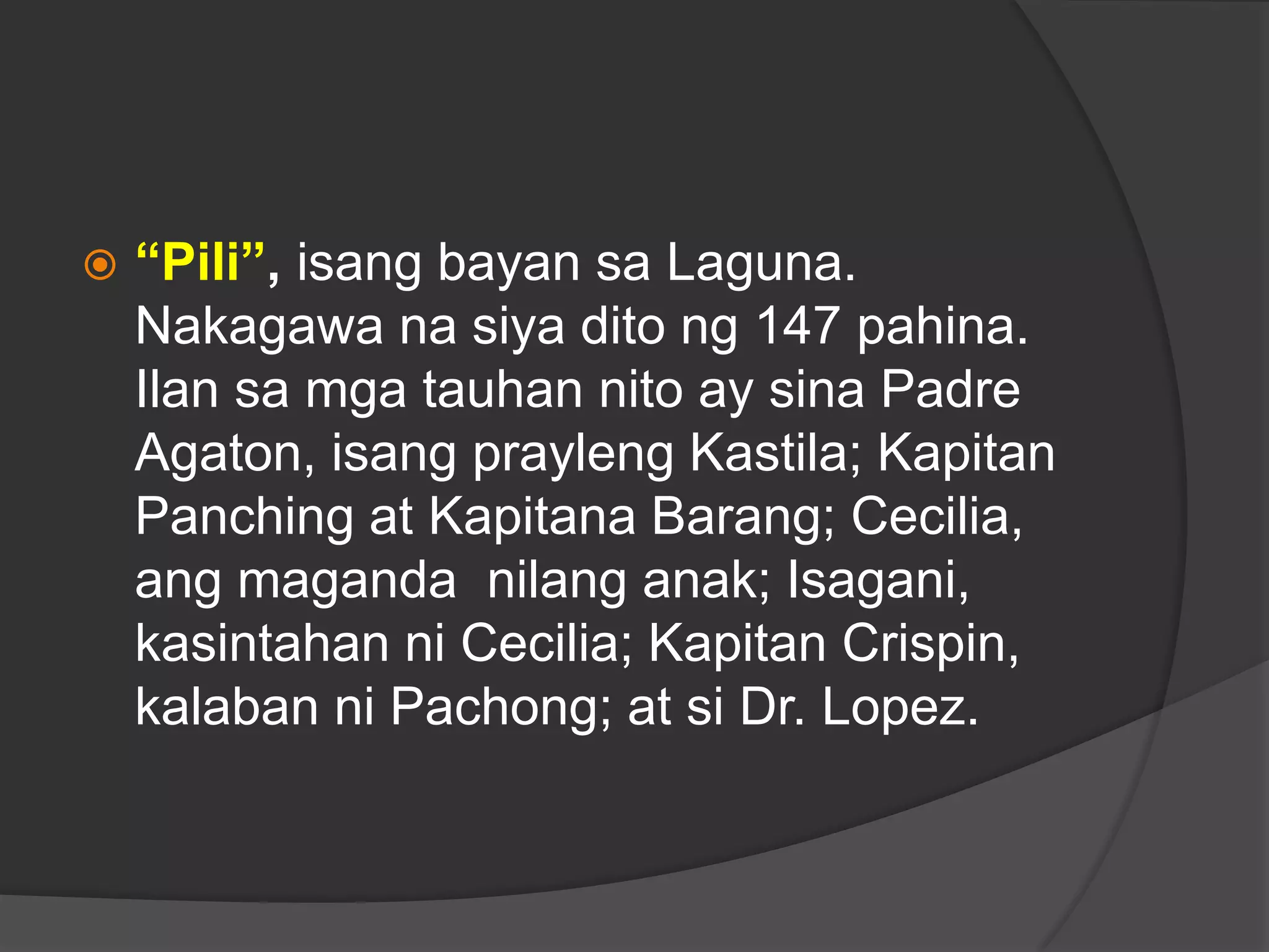 Ang manucript at ang aklat | PPTX