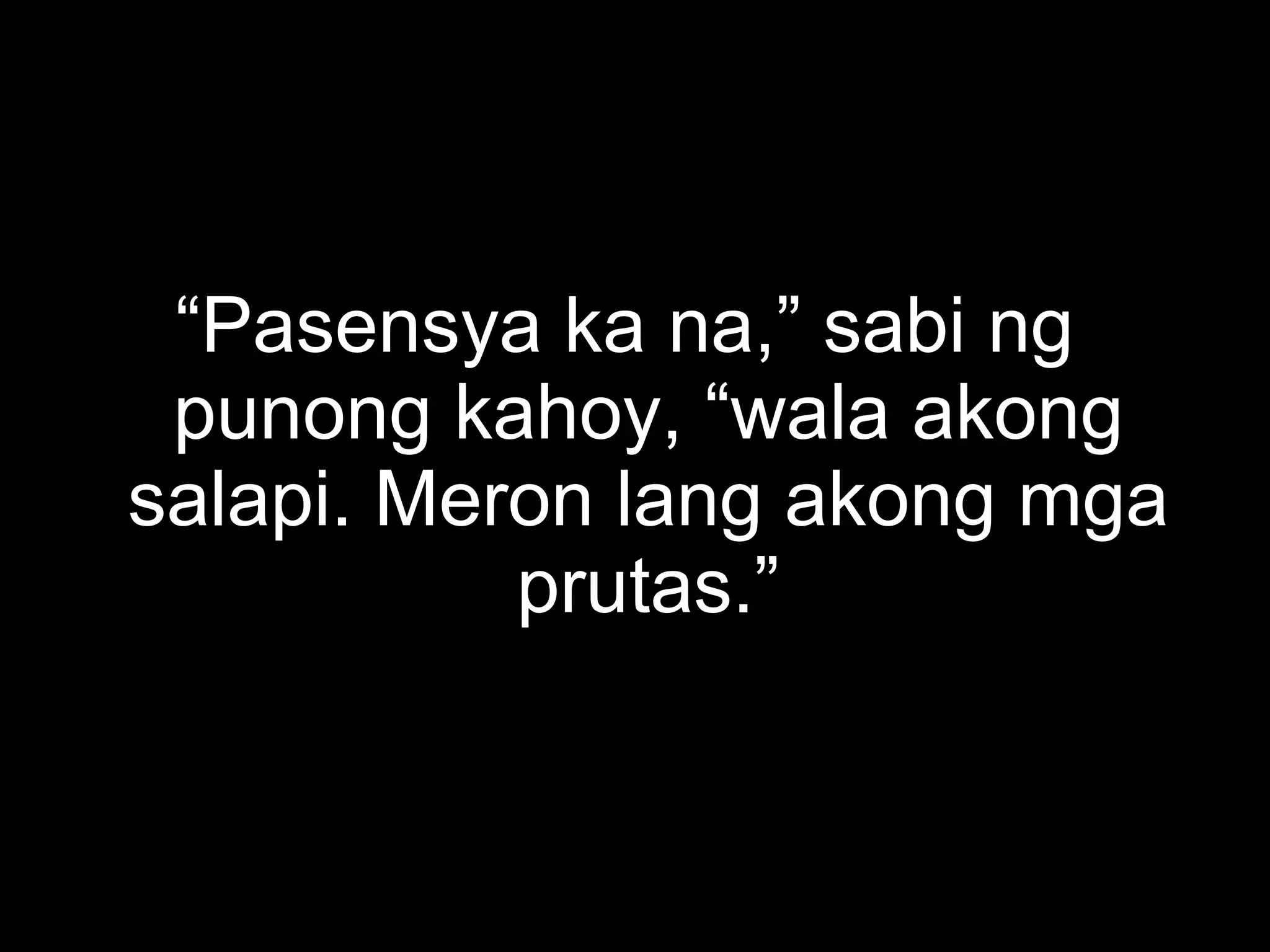 Ang Mapagbigay Na Punong Kahoy | PPT