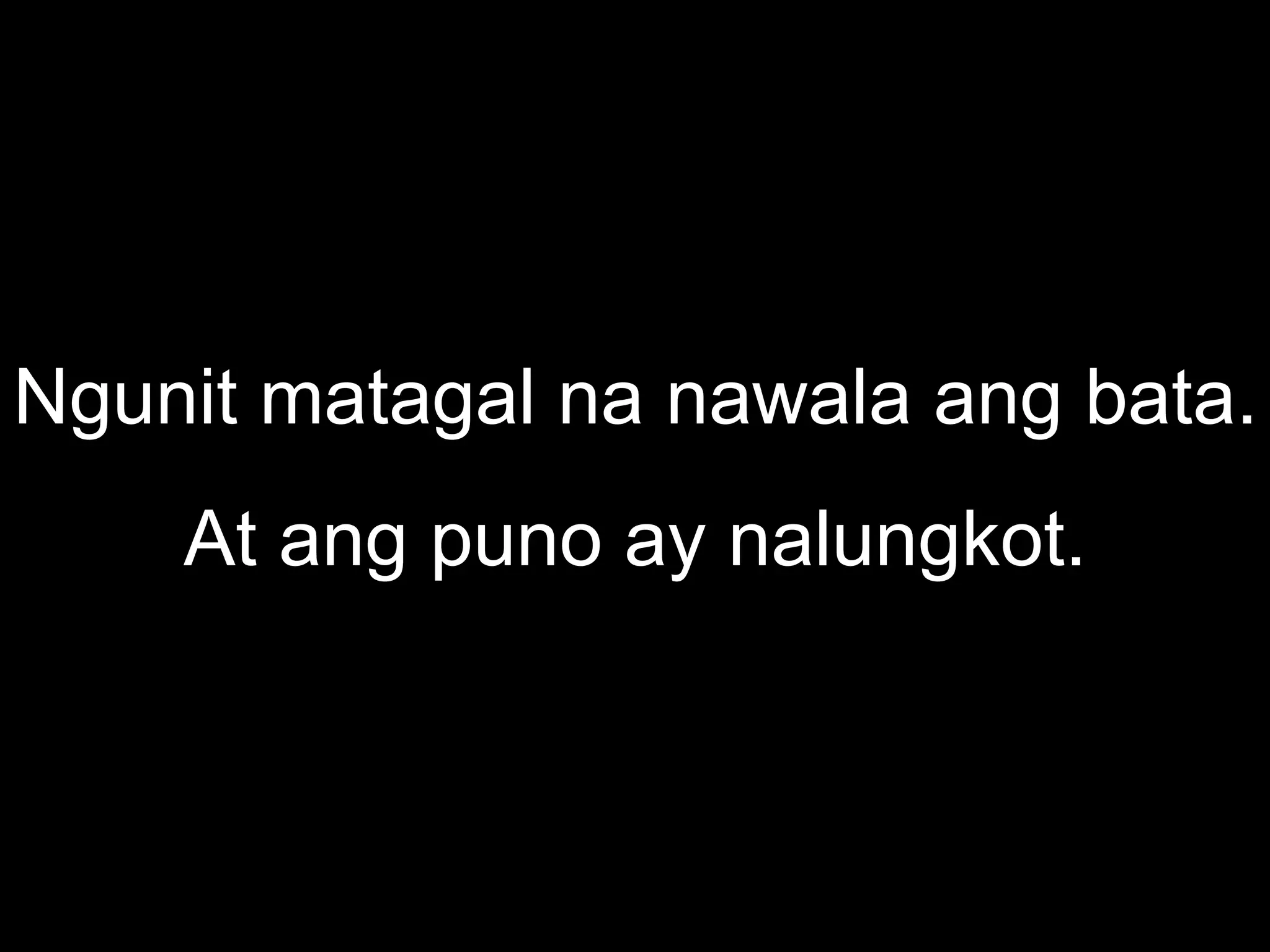 Ang Mapagbigay Na Punong Kahoy | PPT