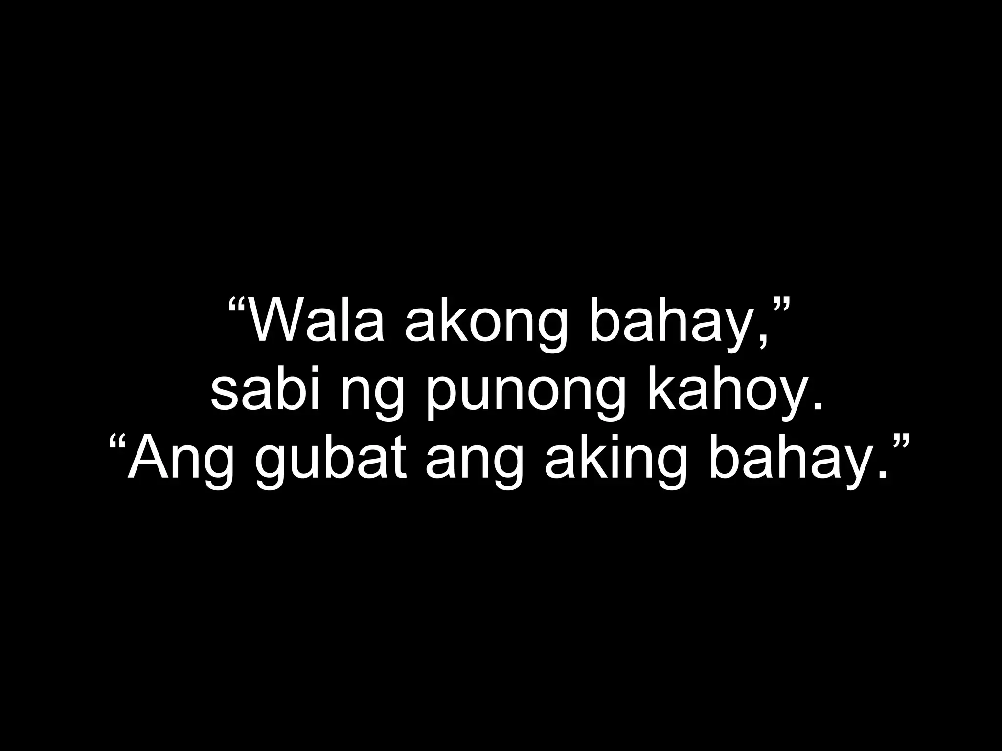 Ang Mapagbigay Na Punong Kahoy | PPT