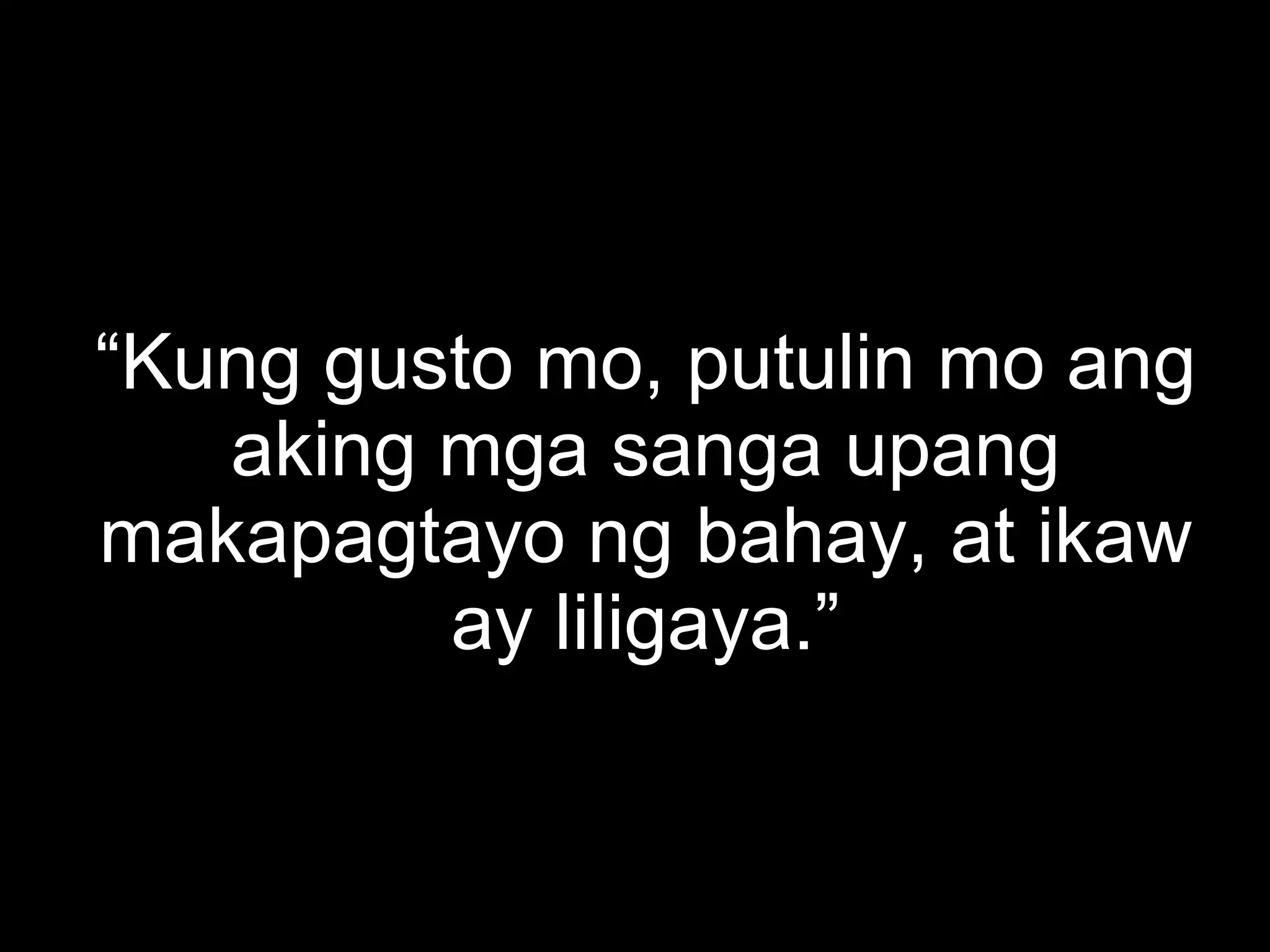 Ang Mapagbigay Na Punong Kahoy | PPT