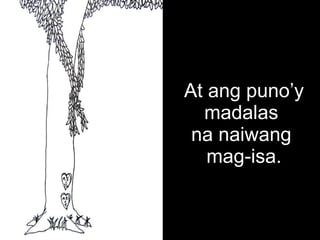 Ang Mapagbigay Na Punong Kahoy | PPT