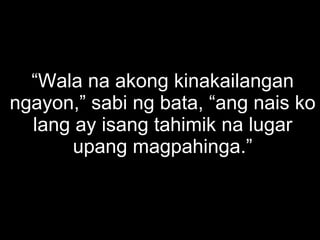 Ang Mapagbigay Na Punong Kahoy | PPT