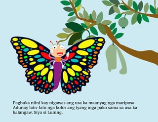 Ang Mapahitas-on nga Mariposa | PDF