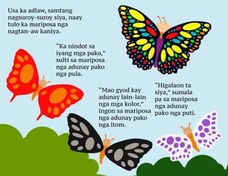Ang Mapahitas-on nga Mariposa | PDF
