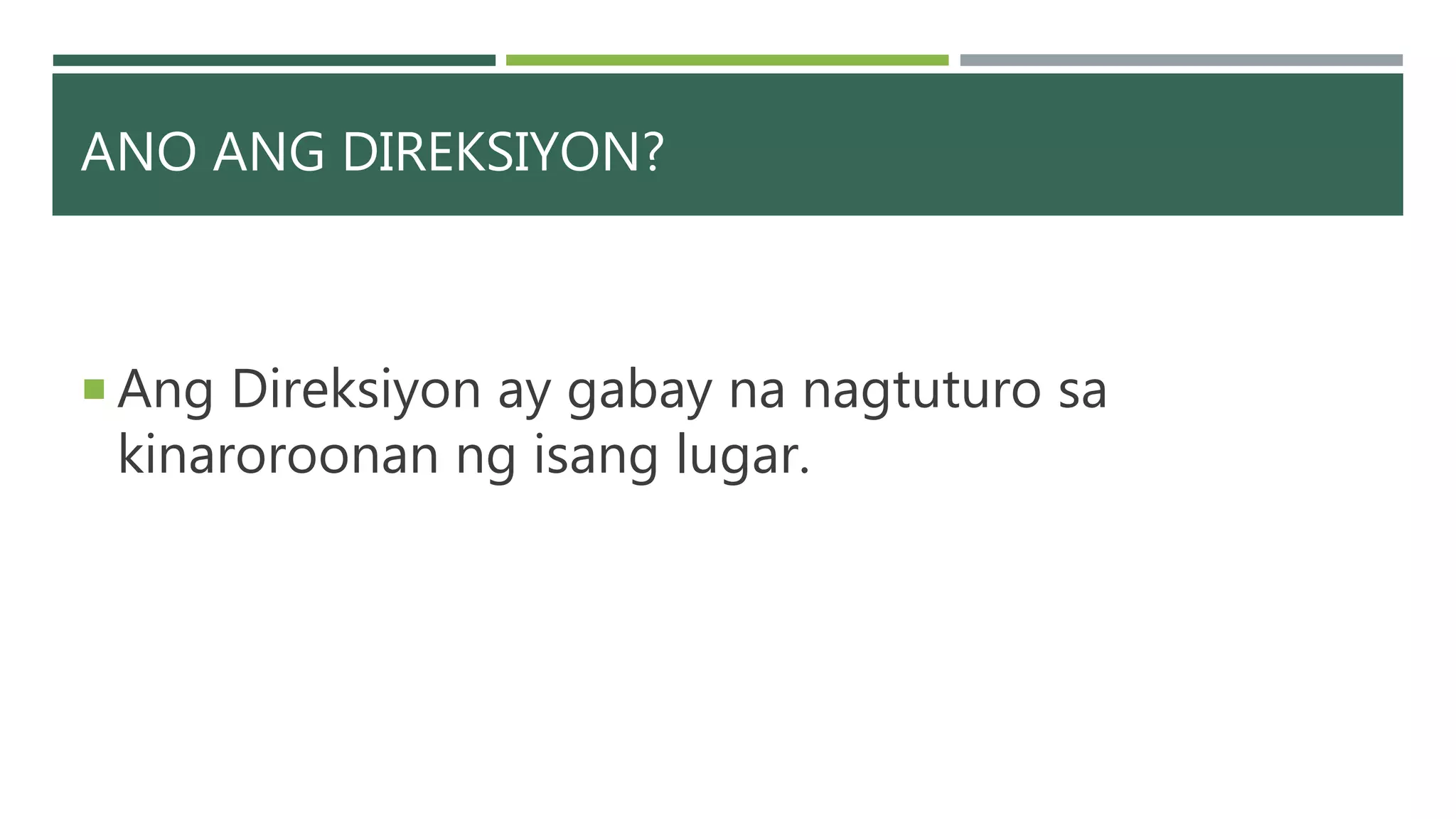 Ang mapa ng aking komunidad | PPTX