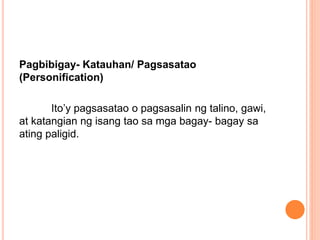 Ang masining na pagpapahayag | PPTX