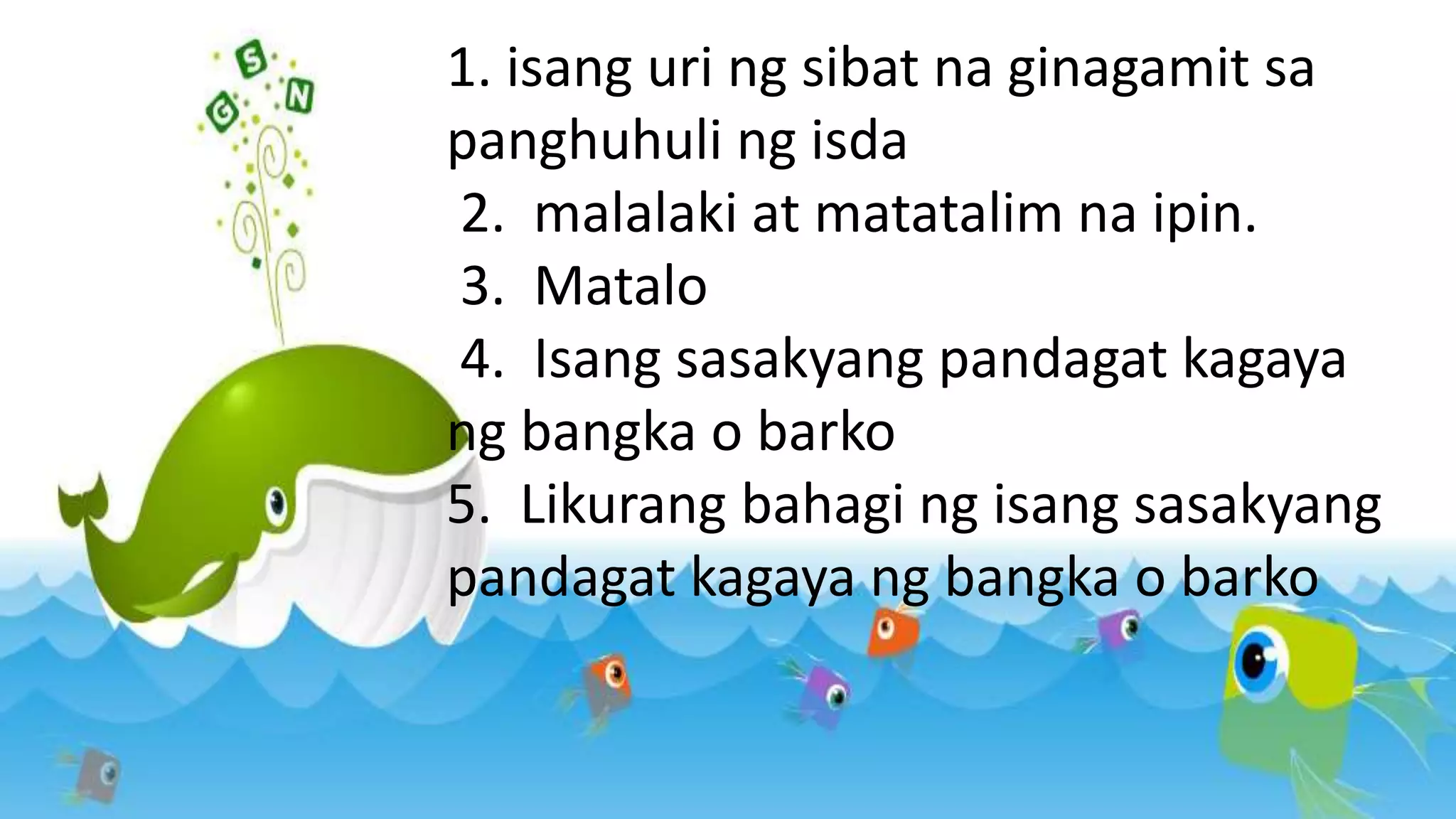 ang matanda at ang dagat.pptx