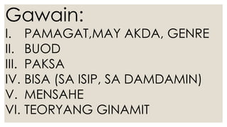 Ang matanda at ang dagat power point presentation | PPTX