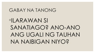 Ang matanda at ang dagat power point presentation | PPTX
