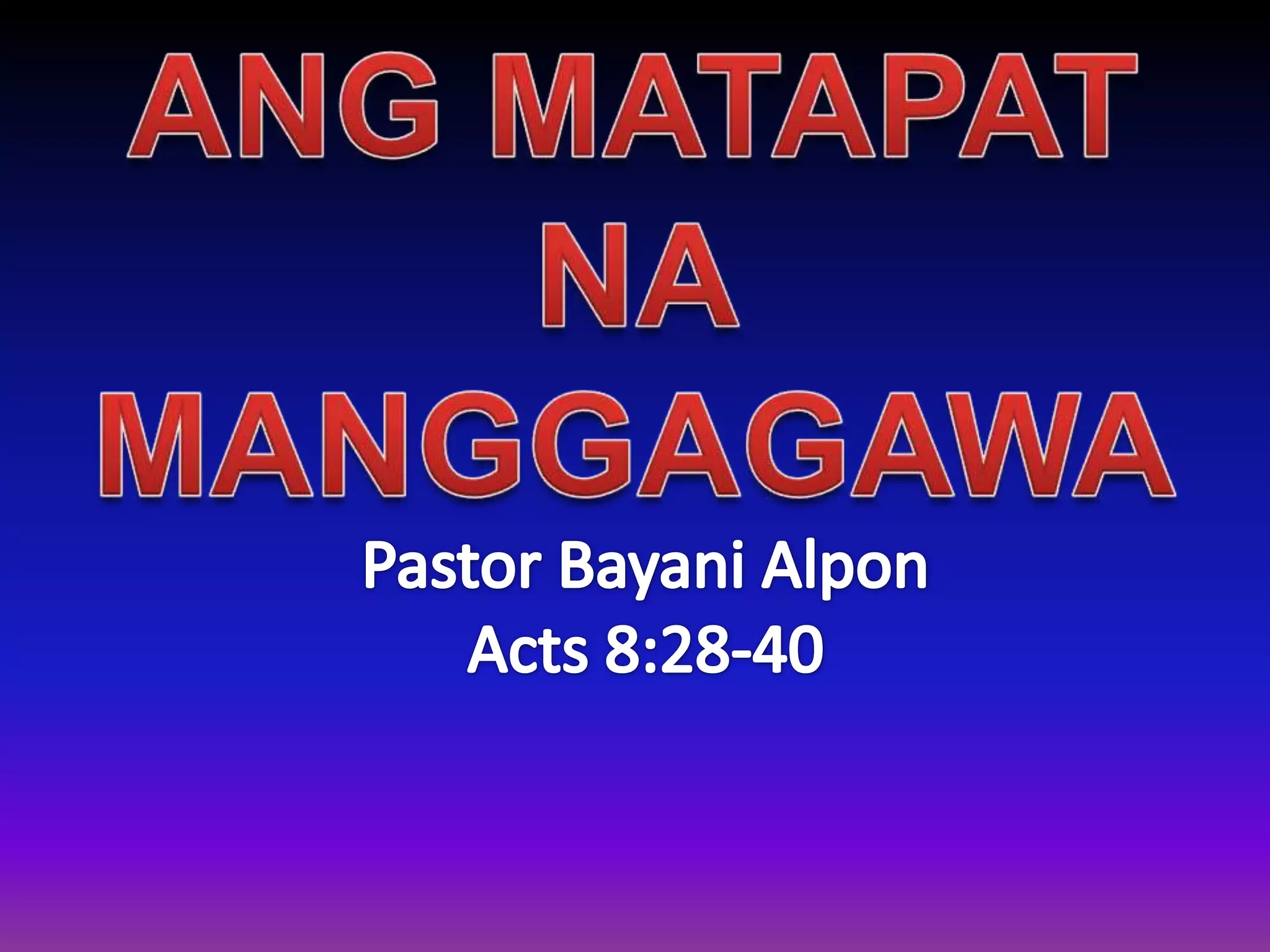 Ang matapat na manggagawa | PPT