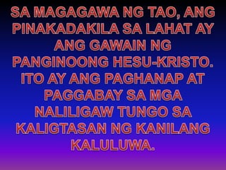 Ang matapat na manggagawa | PPT