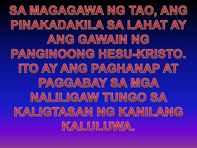 Ang matapat na manggagawa | PPTX