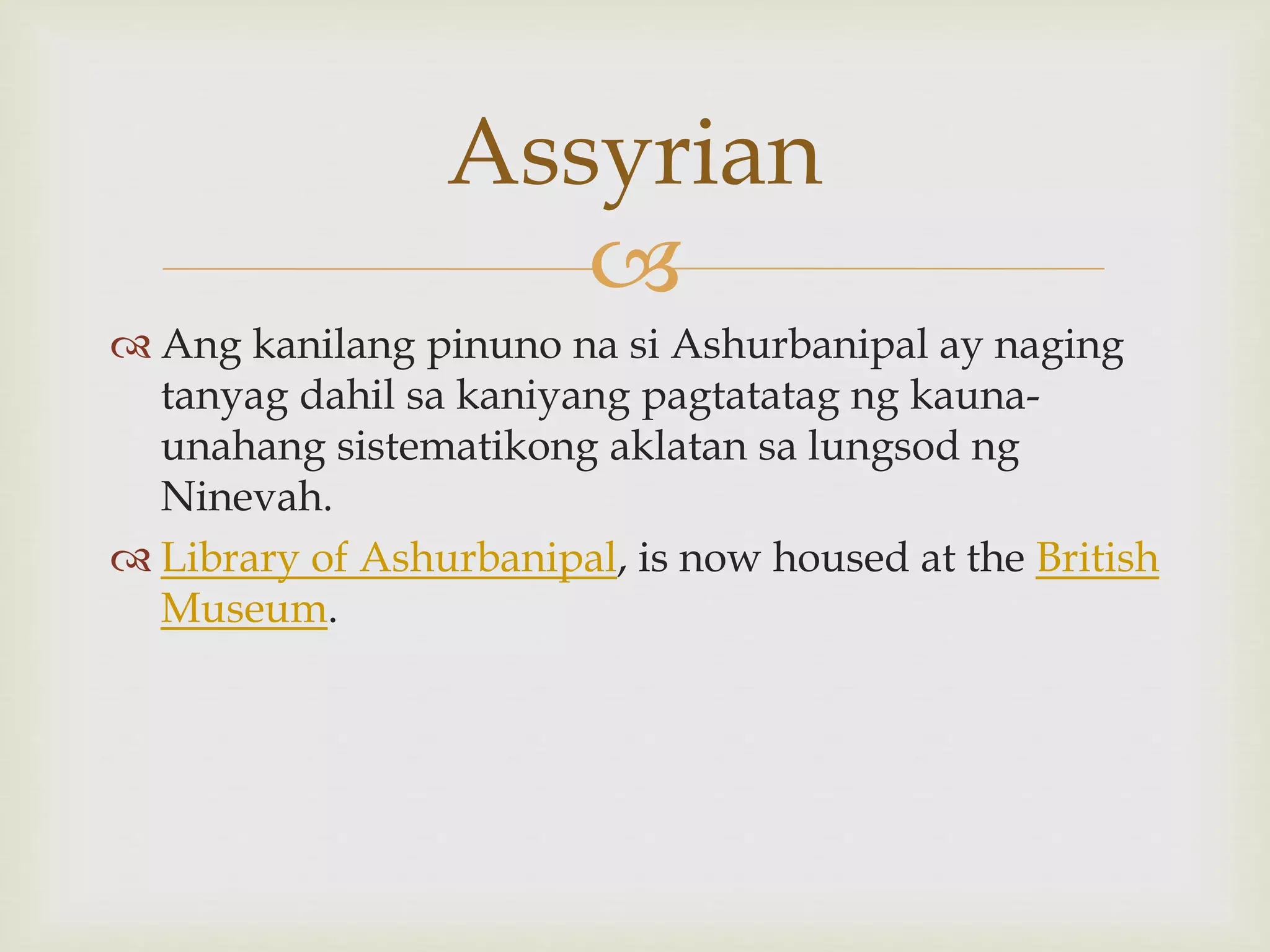 Ang mesopotamia 130730222629-phpapp01 | PPTX