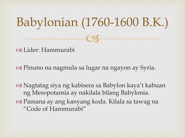 Ang mesopotamia | PPTX