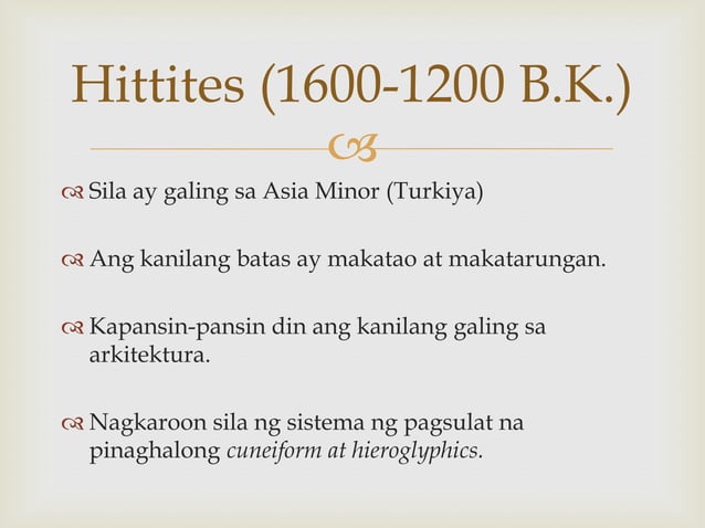 Ang mesopotamia | PPTX