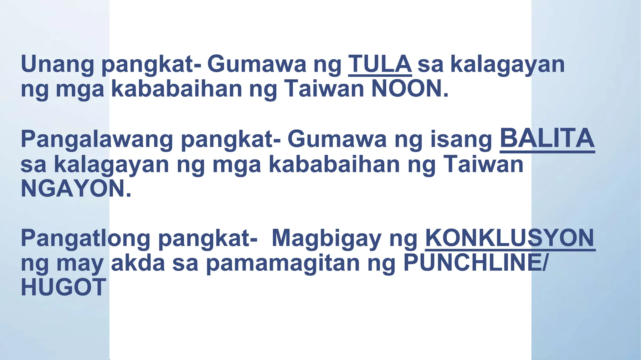 ang mga babae noon at ngaun.pptx