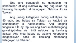 ang mga babae noon at ngaun.pptx