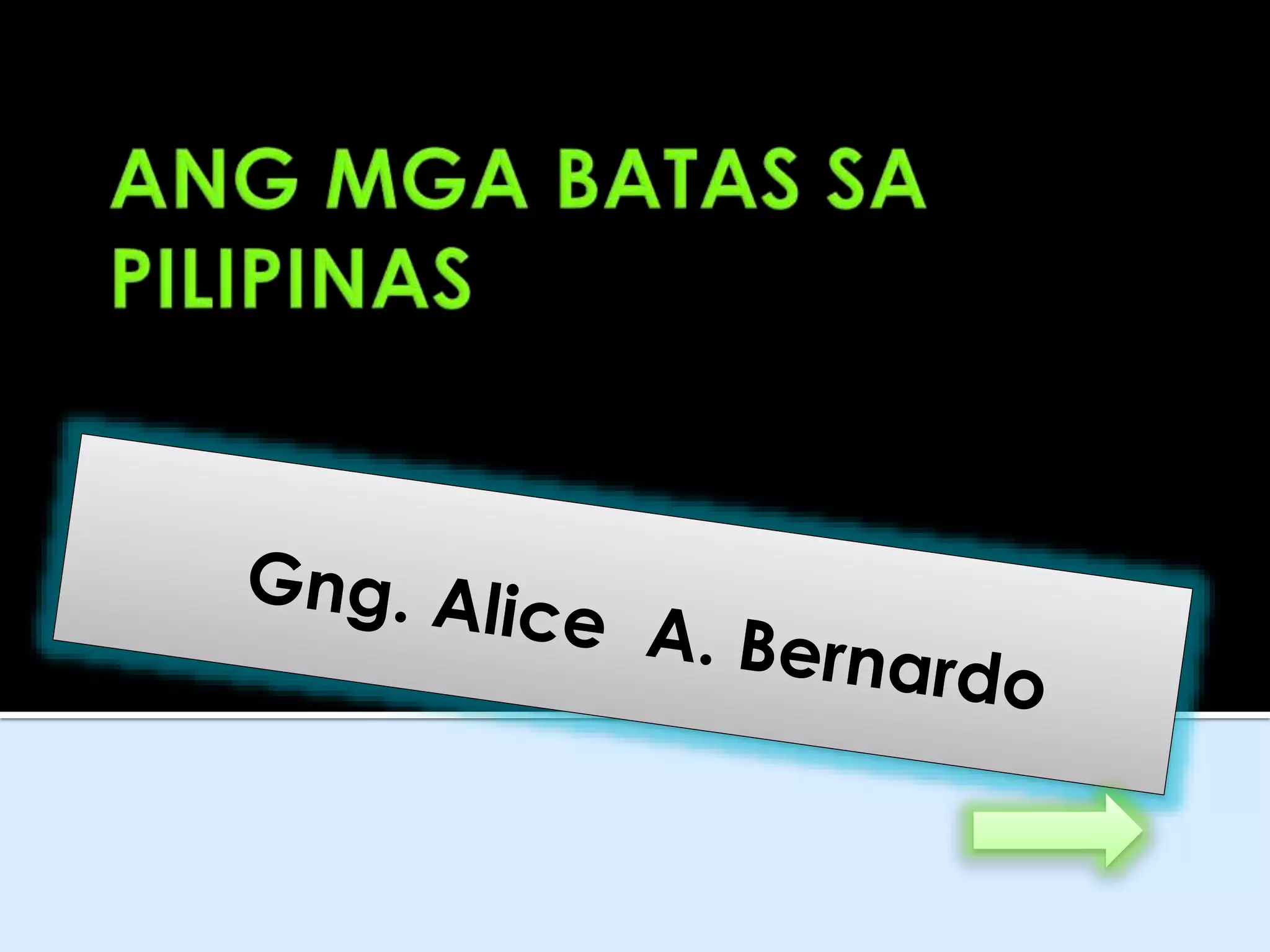 Ang mga batas sa pilipinas | PPTX